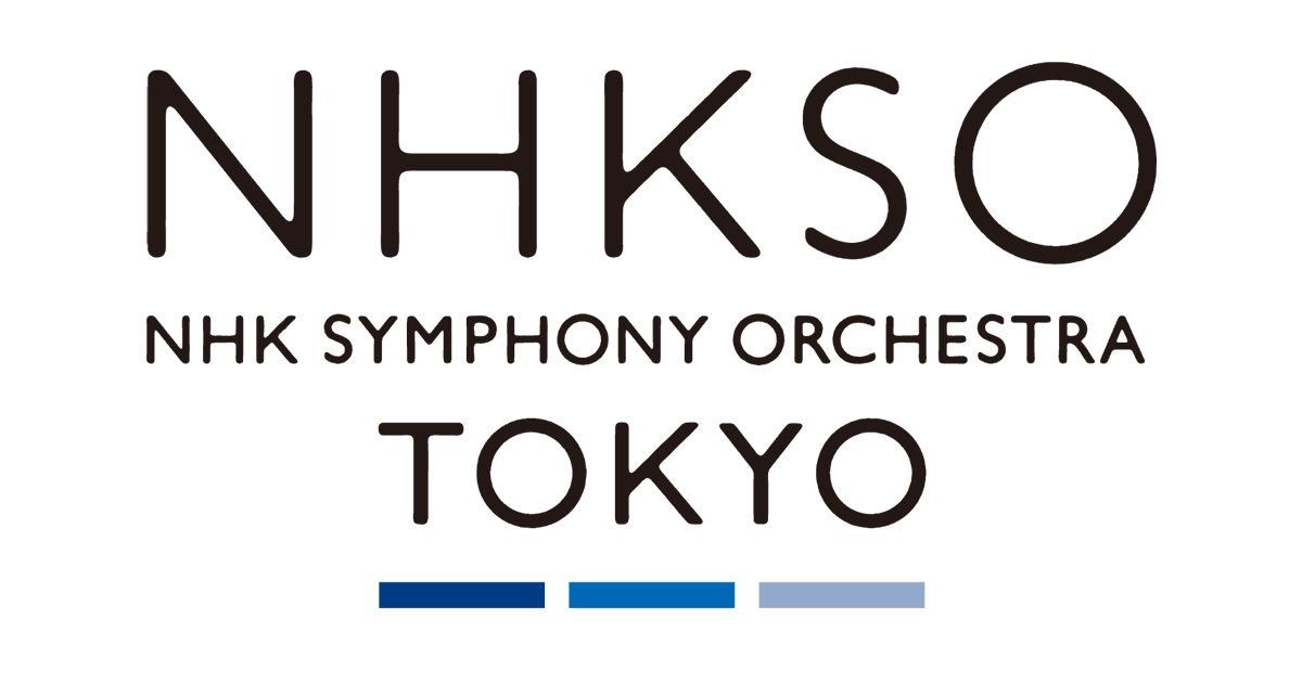 第1944回 定期公演 Bプログラム | 2021年11月24日 | NHK交響楽団 | コンサート情報 | 公益社団法人 日本オーケストラ連盟